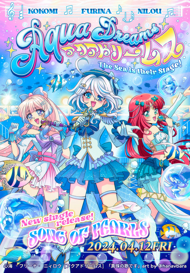 ALL PRODUCTS – hanavbara